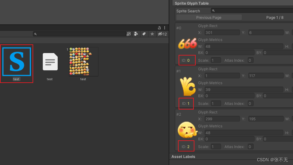 Unity使用textmeshpro实现图文混排unity Textmeshpro 图文混排 Csdn博客