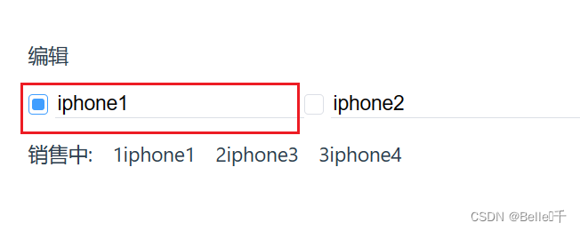 Vue3实现点击选中并双向绑定数据demo仅供学习)vue3单选框双向绑定 Csdn博客