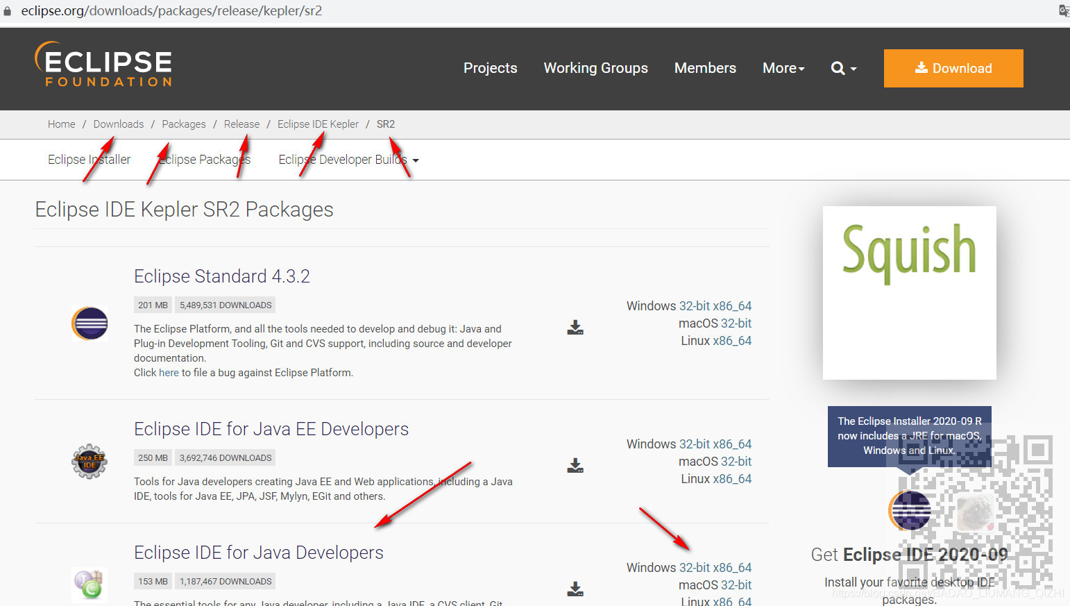 Eclipse安装低版本4.3并安装FatJar打包插件来打包引用第三方jar包的项目成jar包_eclipse中java application打包运行-CSDN博客