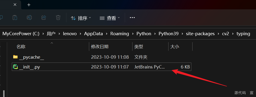 高效解决 TypeError : ‘ numpy._DTypeMeta‘ object is not subscriptable 问题 ...