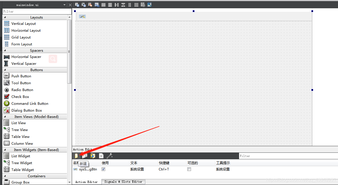 QT Creator 从一个UI页面的toolBar 跳转至另外一个UI窗口_pyqt6 + qt creator 菜单栏 切换主界面内容-CSDN博客