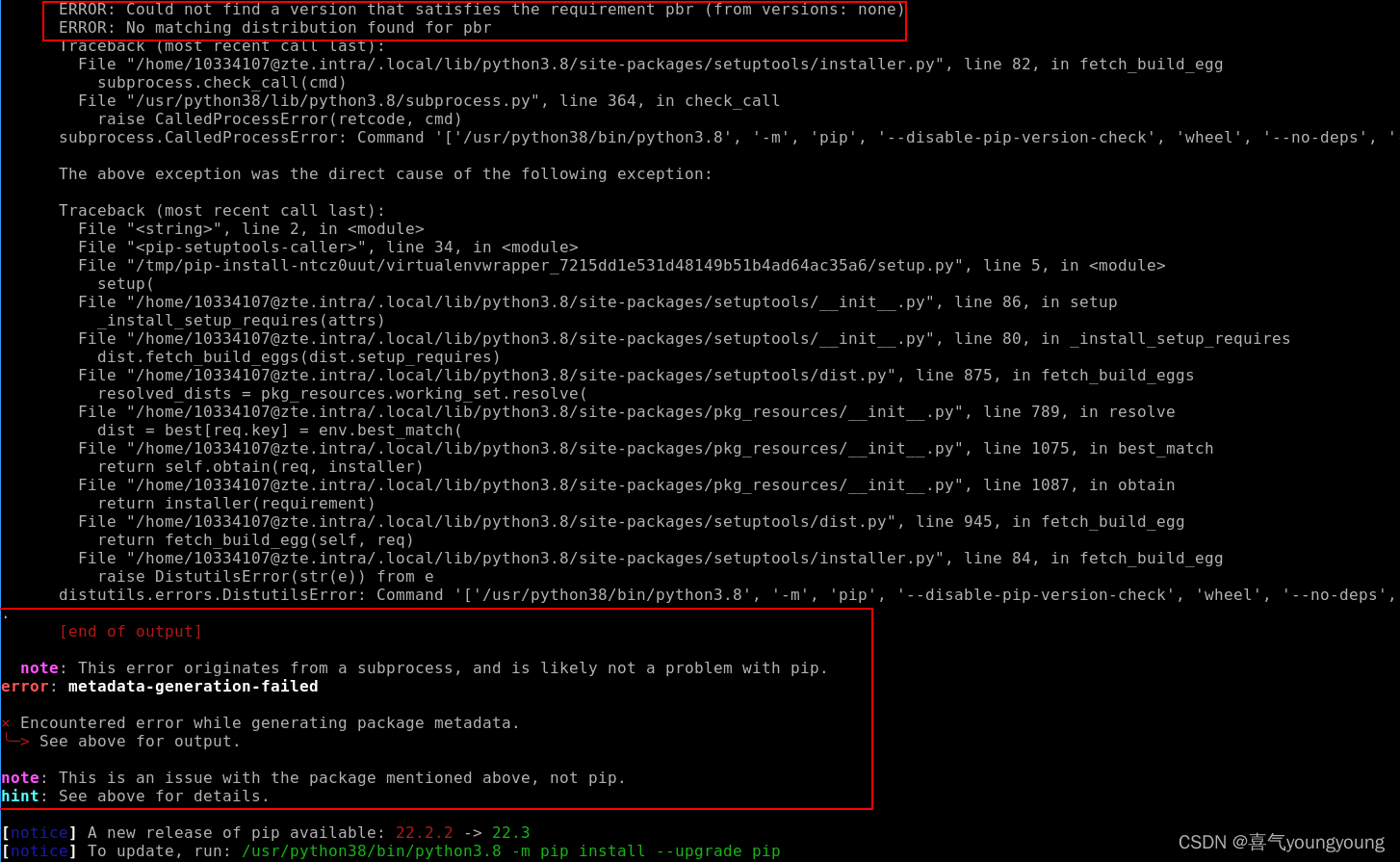 安装virtualenvwrappwer失败——报错：python setup.py egg_info did not run successfully._error: no matching ...