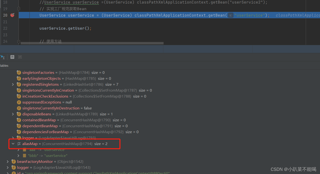 spring 详解二 IOC(Bean xml配置及DI)_spring的配置文件di.xml-CSDN博客