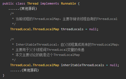 InheritableThreadLocal-线程变量_inheritablethreadlocal线程变量获取线程id-CSDN博客
