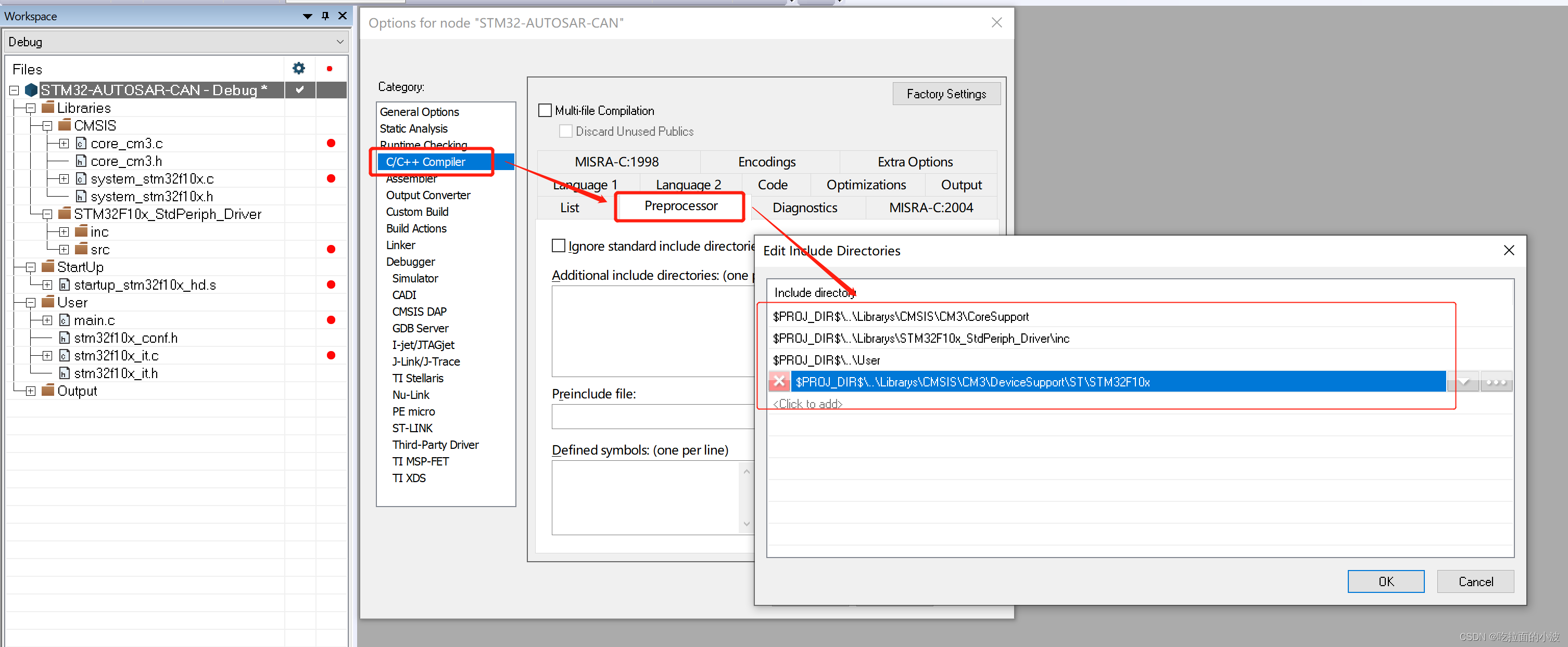 IAR创建STM32标准工程_iar stm32-CSDN博客