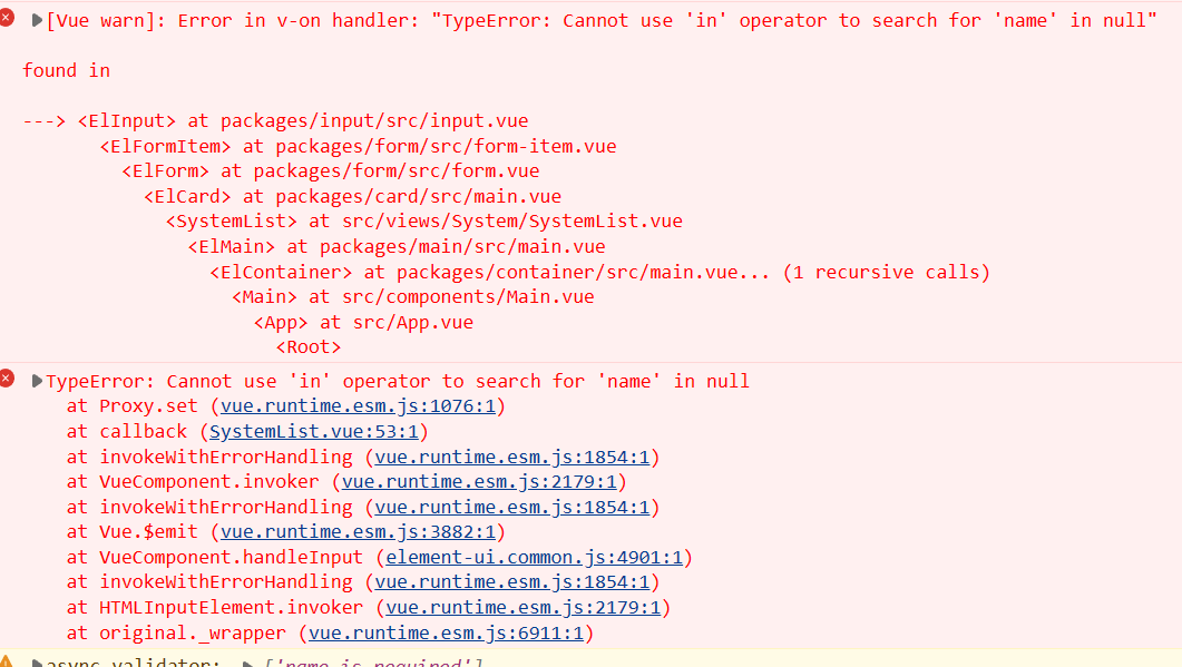Vue报错：vue.runtime.esm.js:1888 TypeError: Cannot use ‘in‘ operator to search for ‘name‘ in null ...