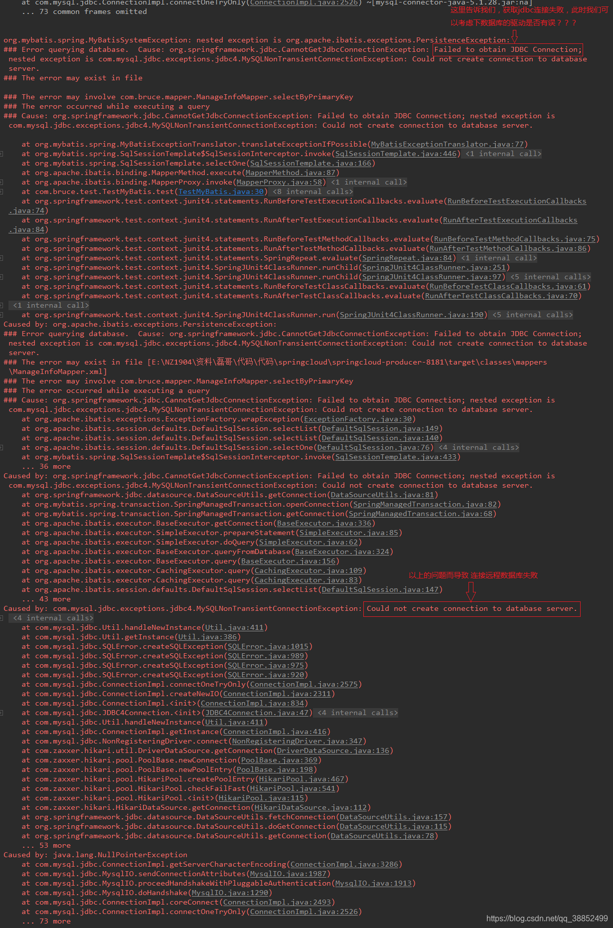 Springboot连接mysql报错failed To Obtain Jdbc Connectionfailed To Obtain Jdbc Connection Cannot