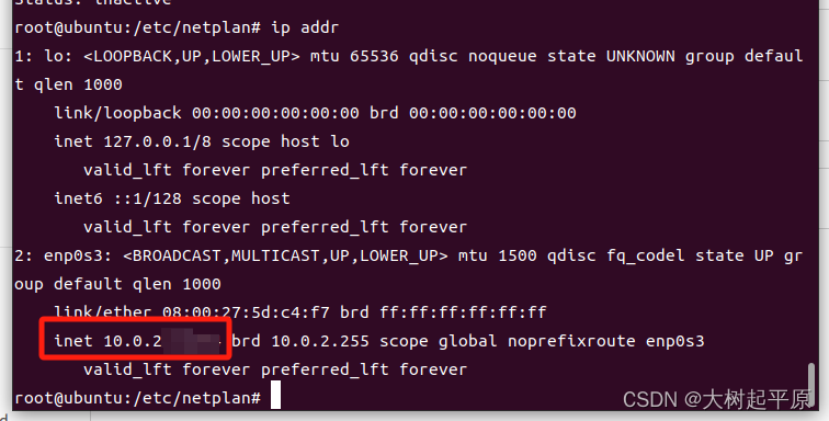 Windows ping Ubuntu虚拟机 请求超时_主机ping ubuntu虚拟机请求超时-CSDN博客