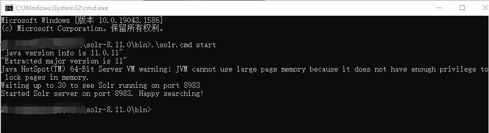 CVE-2021-44548 Apache Solr 敏感信息泄露漏洞分析及复现-CSDN博客