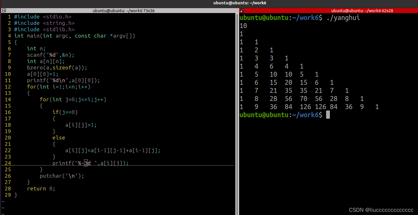 day6作业-CSDN博客