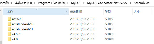 Unity2020连接MySQL数据库_unity mysql-CSDN博客