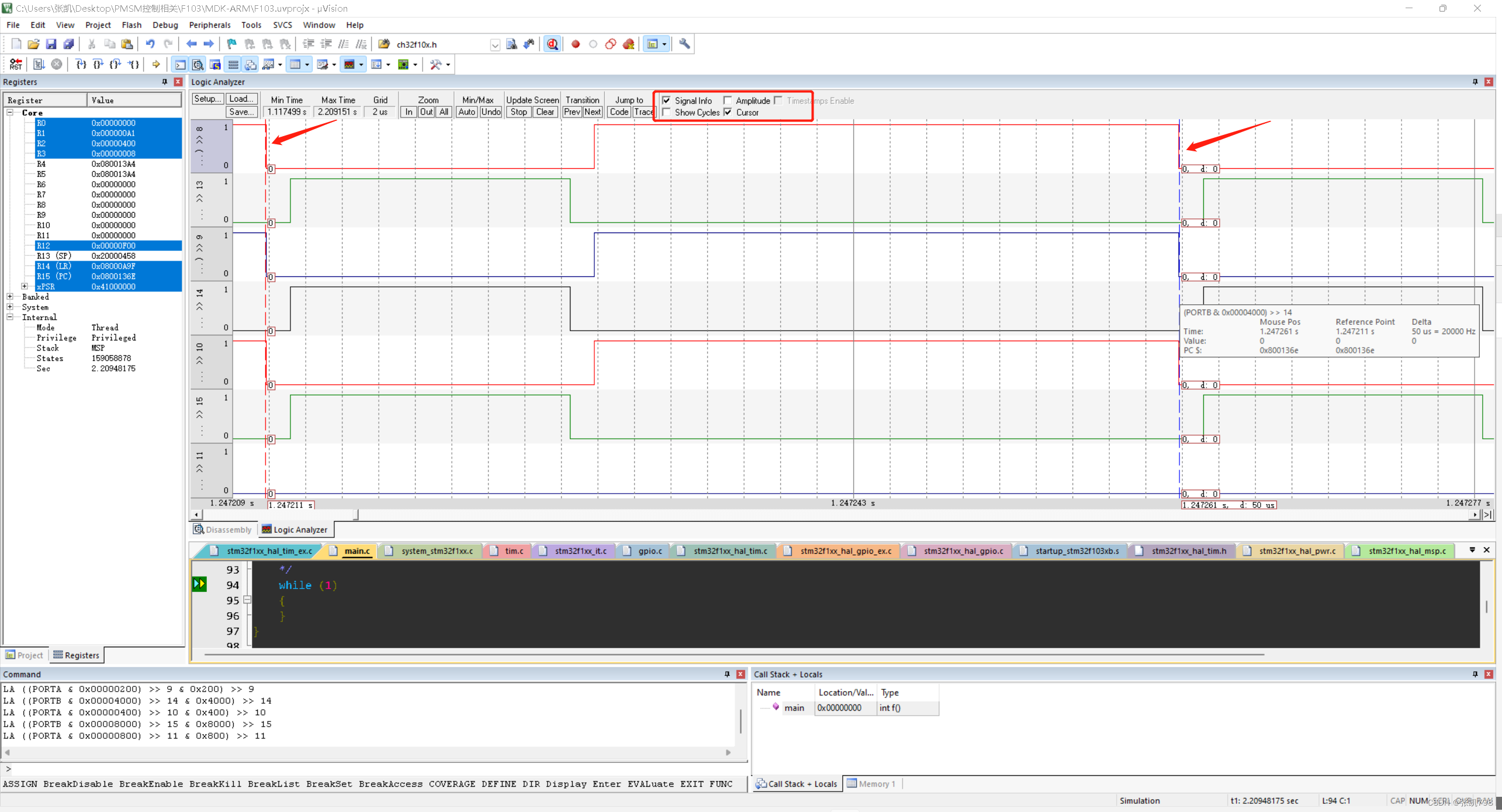 cubemx+STM32C8T6配置三相互补带死区刹车的PWM_stm32 刹车与死区-CSDN博客