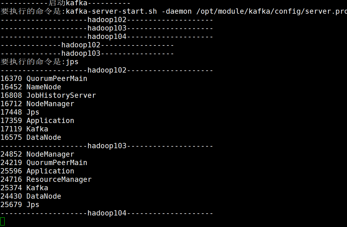 关于shell nohup &不起作用的总结-CSDN博客
