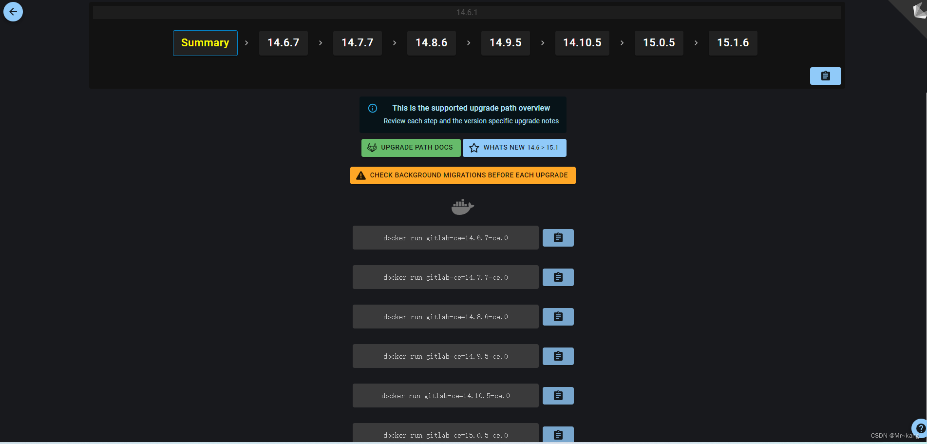 gitlab版本升级_gitlab升级-CSDN博客