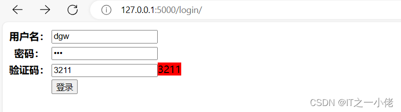Flask中WTForm用法详解_flask-wtf-CSDN博客