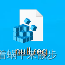 win10系统 安装vscode和git bash 后无法打开，一直闪退的解决方法_null.reg下载-CSDN博客