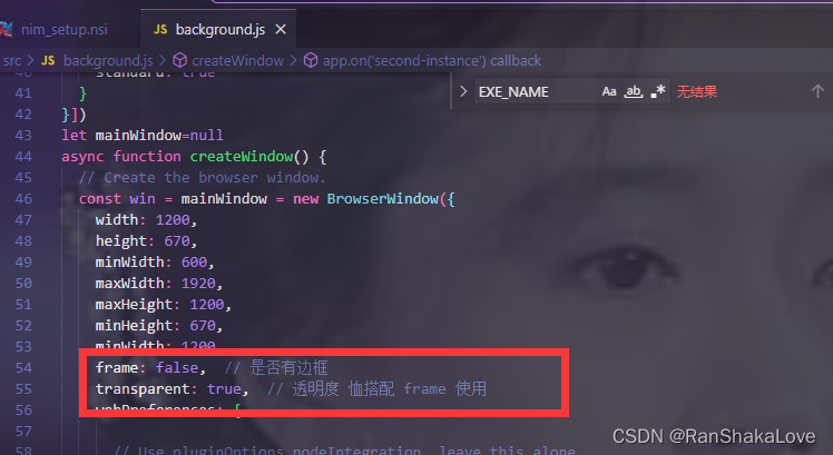electron 无边框 放大 缩小 全屏 复原 100%可行_electron 全屏-CSDN博客