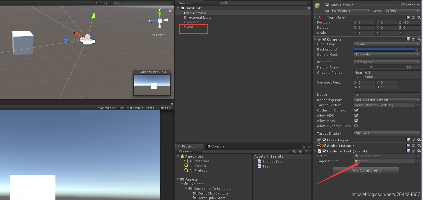 【Unity3D插件】Exploder插件分享《物体爆炸效果插件》_unity3d打怪爆物品-CSDN博客