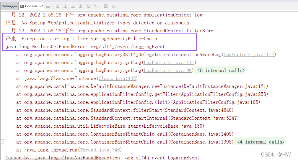 Spring Security在Tomcat启动时报错java.lang.NoClassDefFoundError: org/slf4j/event/LoggingEvent_org ...