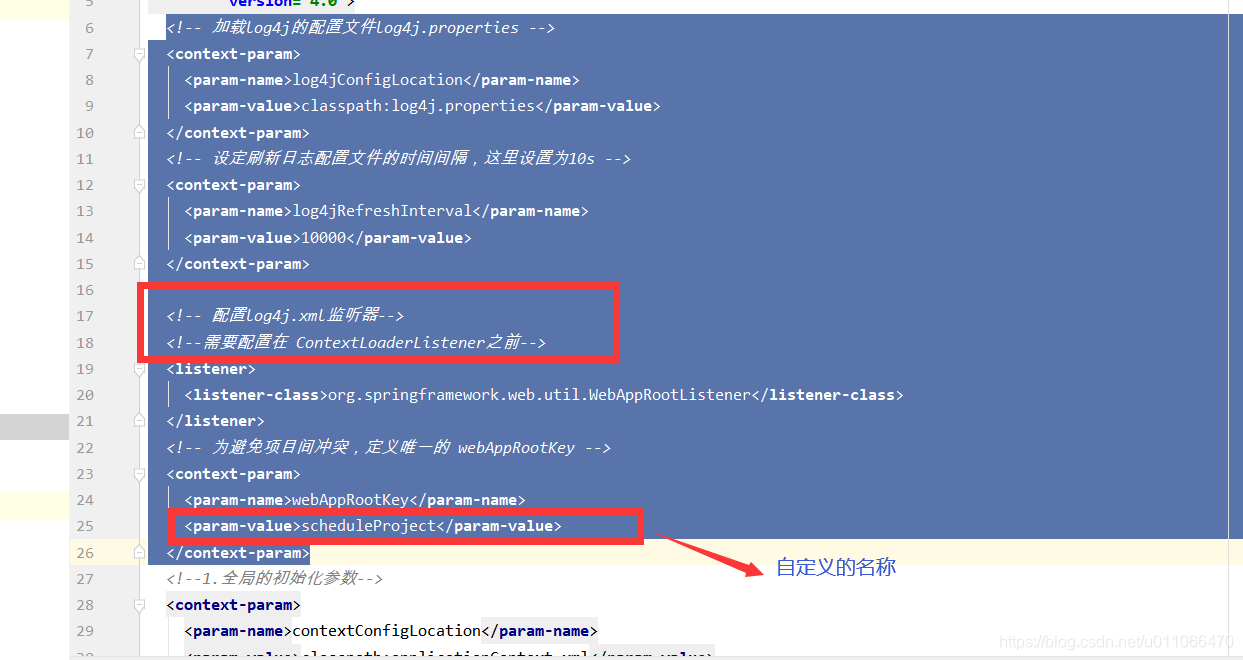 springmvc 项目中配置log4j的日志存储的相对路径_项目中配置相对路径-CSDN博客