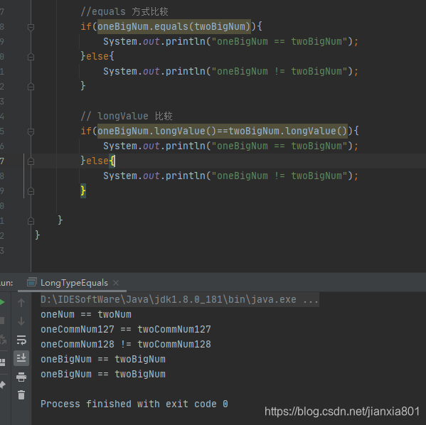 Java 如何判断两个Long类型是否相等_javalong比较是否相等-CSDN博客
