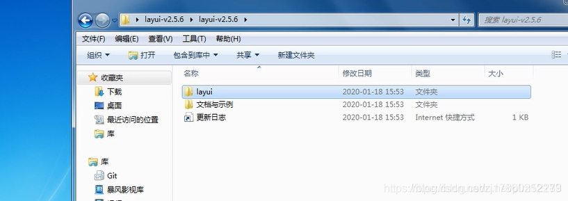 javaEE与layui框架_layuimini能在eclipse用吗-CSDN博客
