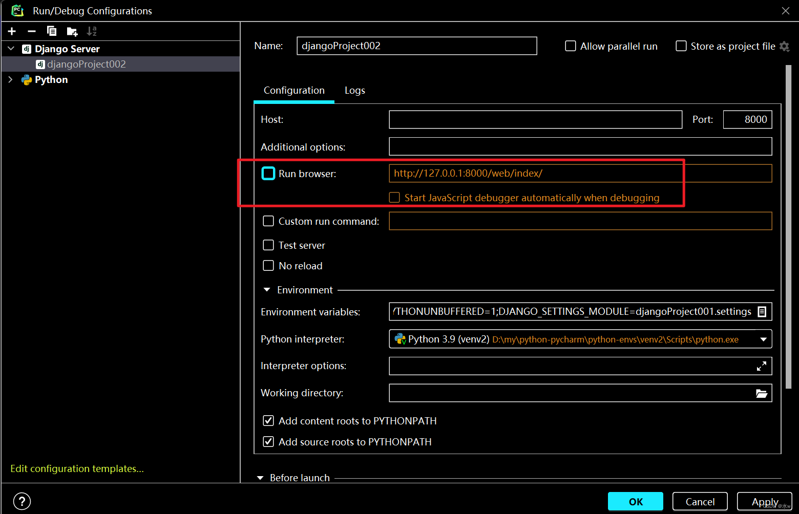 Python 本地django外部网络访问_django怎么让别人访问-CSDN博客