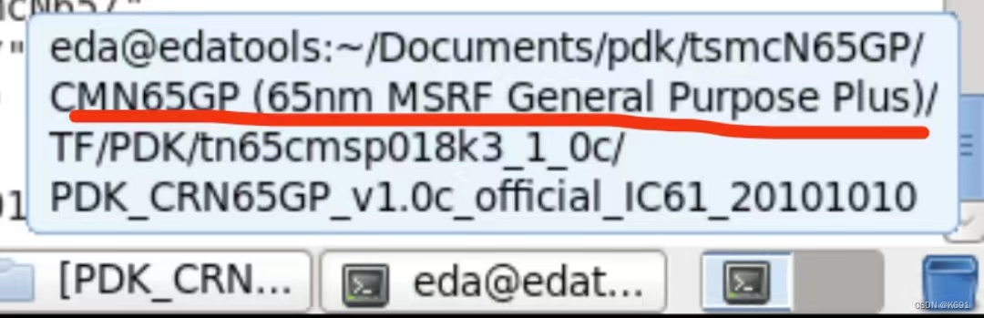 Cadence导入tsmcN65GP PDK_cadence如何连接两个pdk-CSDN博客