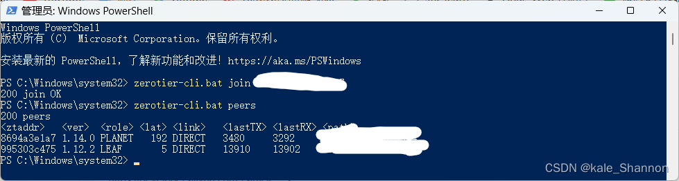 远程串流——校园网环境下在寝室控制实验室主机_校园网串流-CSDN博客