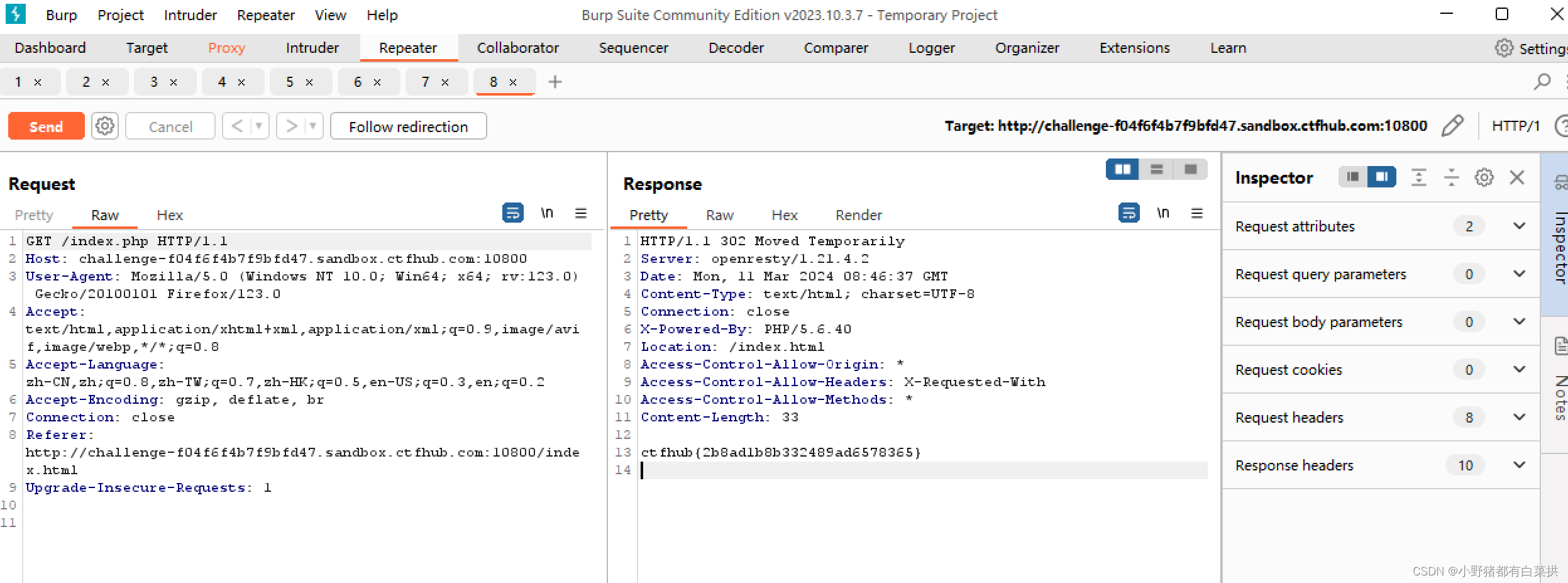 CTFHUB-web-http-CSDN博客