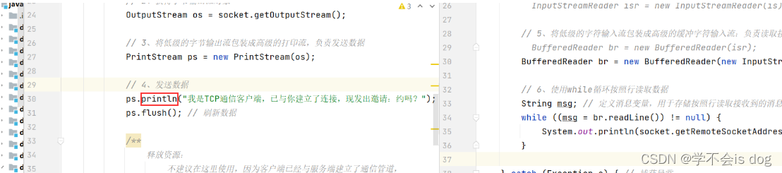 105 Java网络编程：tcp通信：快速入门、实现多发多收消息、实现可以同时接收多个客户端java实现tcp一服务端对多客户端socket双向通信 Csdn博客
