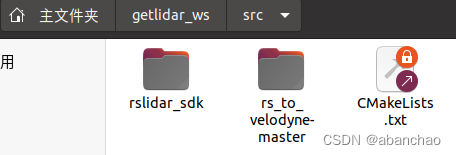 速腾激光雷达rslidar（RS 16）运行ALOAM建图_rslidar floam-CSDN博客