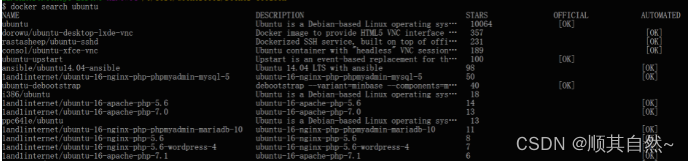 Docker Dockerfile_1 warning found (use docker --debug to expand): - -CSDN博客