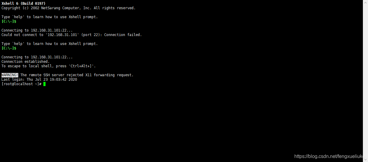 解决VMware下Centos 7桥接模式使用Xshell无法连接的问题_centos7.6桥接模式shell连不上-CSDN博客