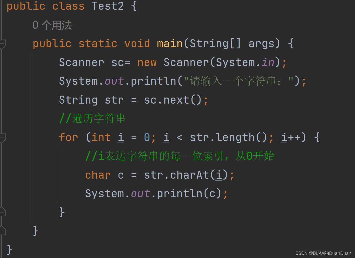 字符串——第一部分equal方法、length（）、substring、replace、charAt......._.charat-CSDN博客