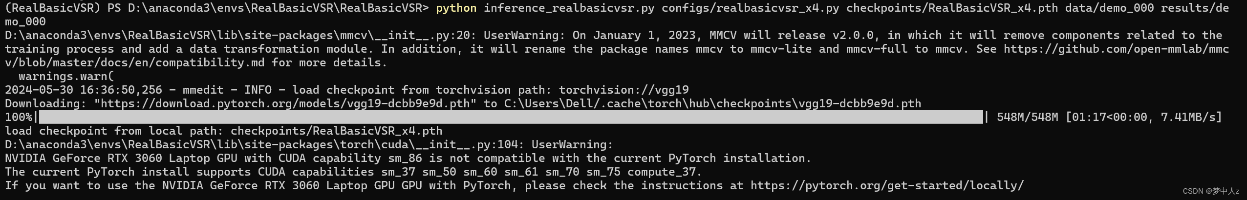 2024.5月RealBasicVSR超分辨率的使用详细教程和解决安装过程中遇到的问题-CSDN博客