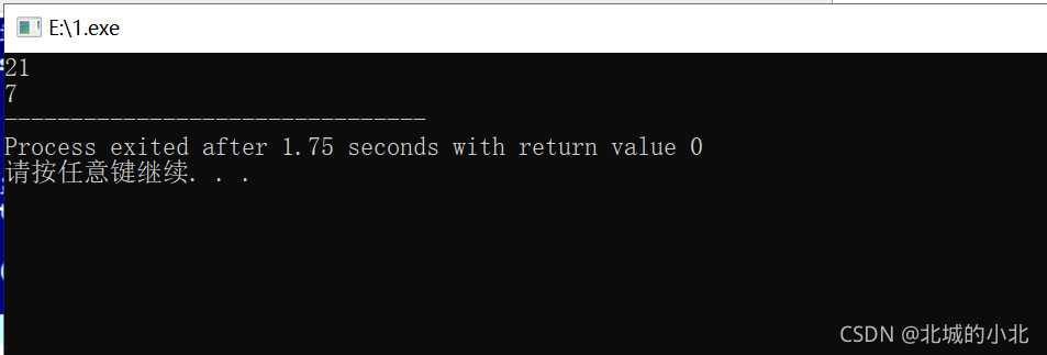 洛谷P1075 [NOIP2012 普及组] 质因数分解_洛谷分解质因数-CSDN博客