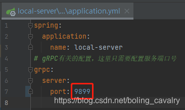 java版gRPC实战之六：客户端动态获取服务端地址_java grpc 获取envoy的ip-CSDN博客