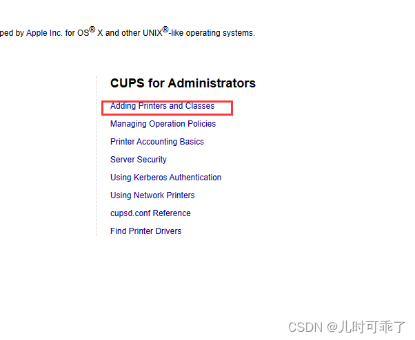 Linux CentOS调用打印机_localhost:631-CSDN博客