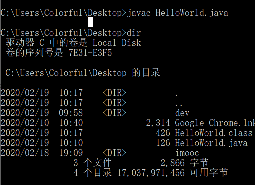 05 【java教程】第一个 Java 程序初识java编写第一个java程序的实验原理 Csdn博客