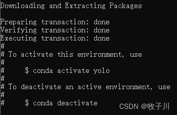 【YOLO 系列】基于YOLO V8的城市垃圾堆检测识别系统【python源码+Pyqt5界面+数据集+训练代码】_使用pyqt5推理yolov8训出的模型-CSDN博客