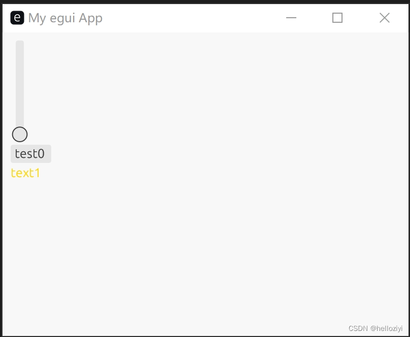 Rust语言之egui库窗口中进度条、滑动条（7）_egui progressbar 设置进度-CSDN博客