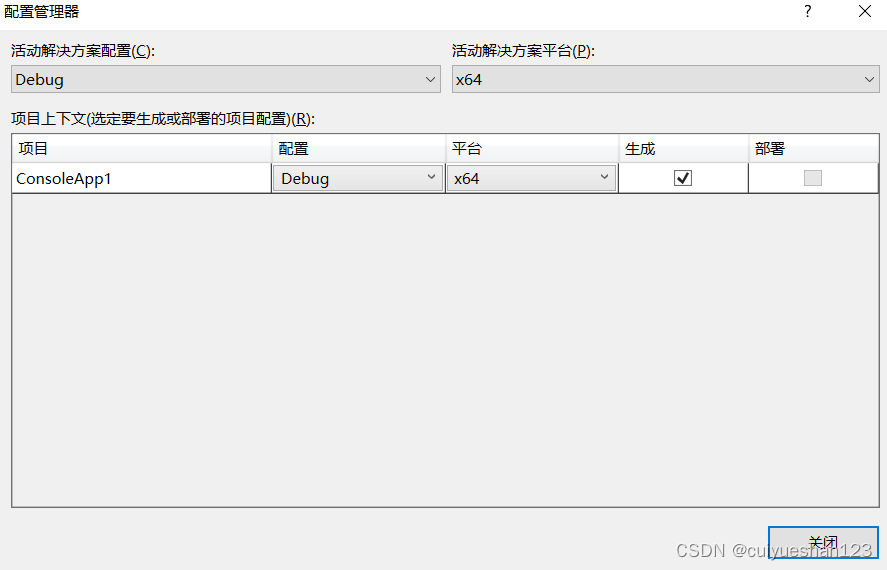 C#调用pyd文件，实现C#与python交互-CSDN博客