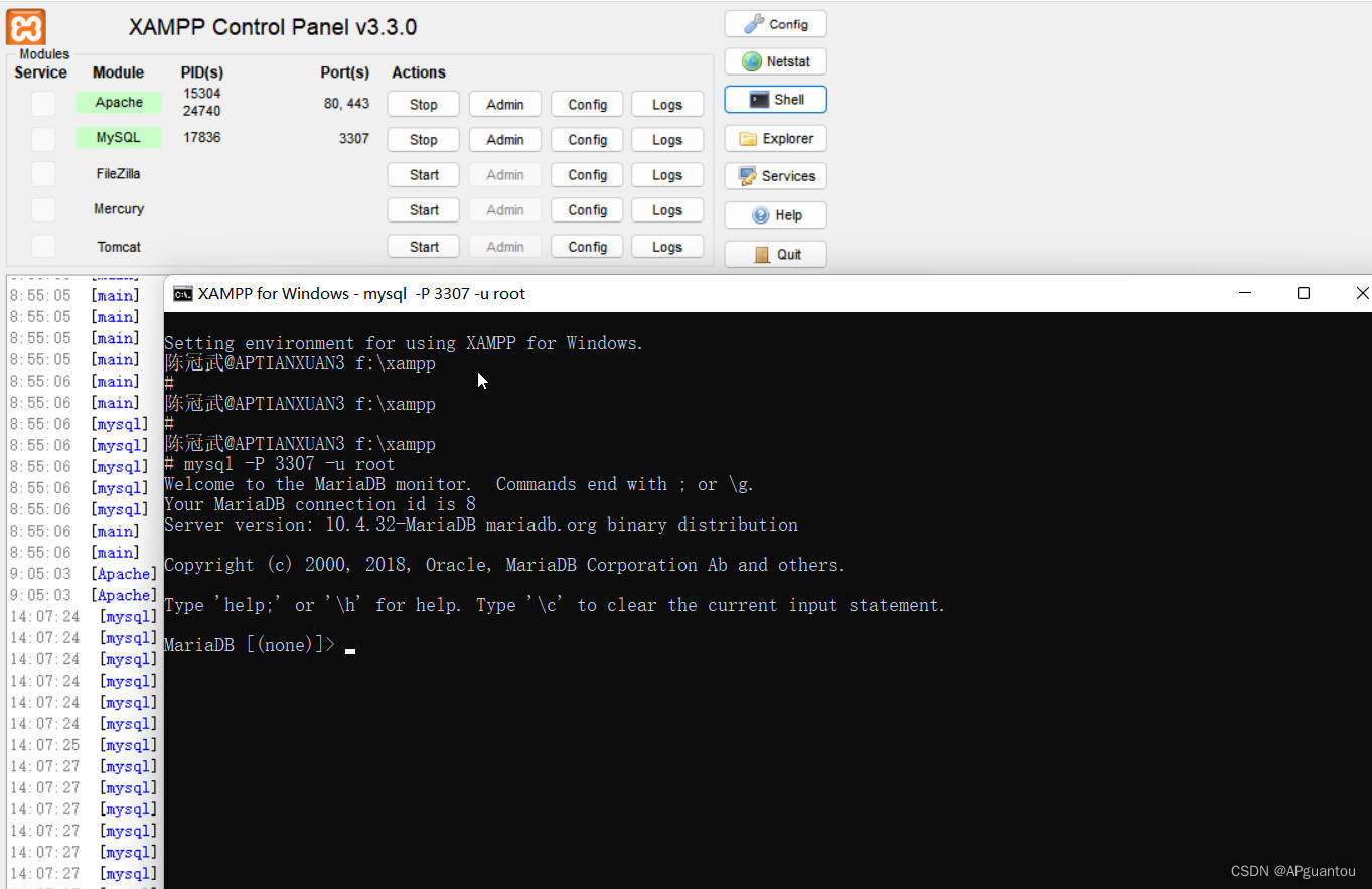 XMAPP，PHPStudy和独立mysql服务端口冲突解决以及指定端口号连接_xampp端口冲突-CSDN博客