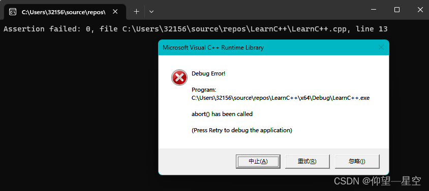 C++第六章：函数_函数形参的类型省略-CSDN博客