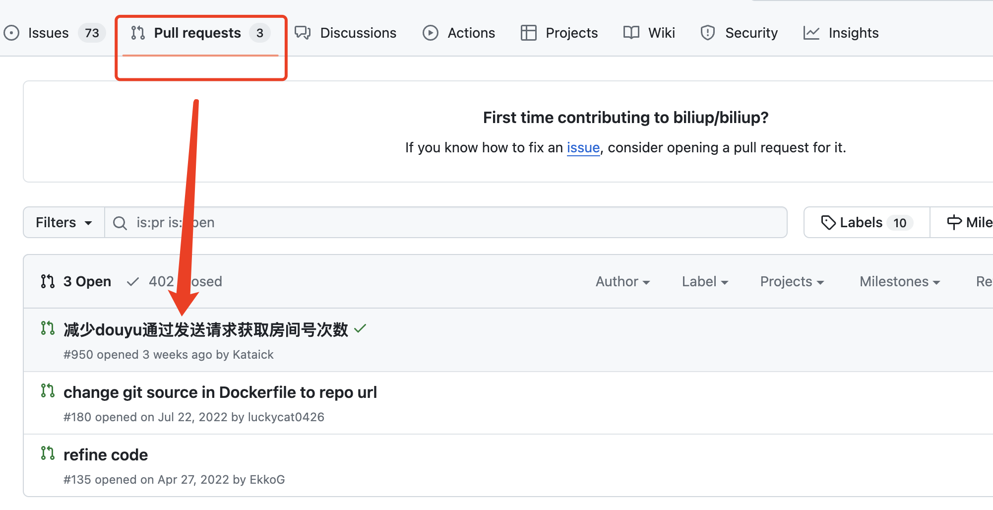 git检查别人提交的PR(pull requests)并在本地验证，然后合并_git pull requests-CSDN博客