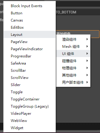 【Cocos新手入门】 cocos creator 制作 scrollview 实现子节点自适应增加content高度的方法_cocos creator scrollview改变子节点宽度 ...