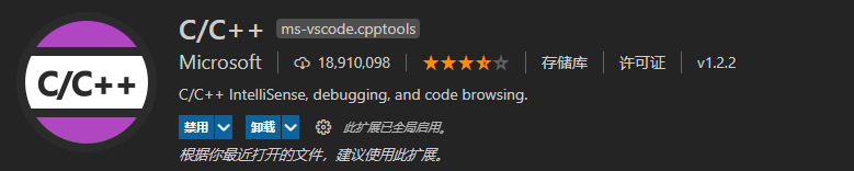 Windows下使用vscode配置esp32的micropython开发环境搭建micropython Vscode Csdn博客 1142