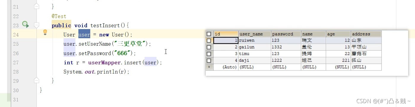 MybatisPlus极速入门_deletebatchids-CSDN博客