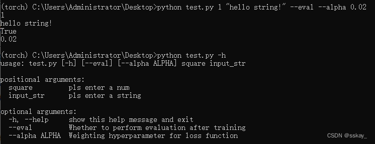 Pytorch基本用法 argparse模块详解：处理命令行参数_pytorch argparse.argumentparser()-CSDN博客